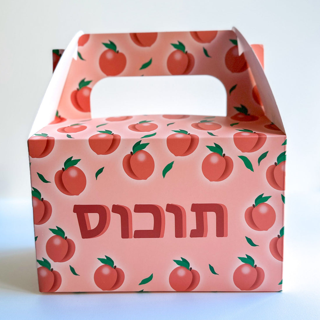 Happy Tuchus Treat Boxes (8-Pack) – Midrash Manicures